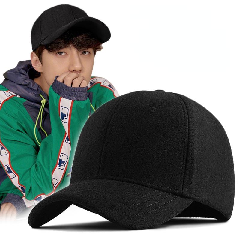 Buy Hat Men s Autumn And Winter Large Size Baseball Cap Big Head Plus