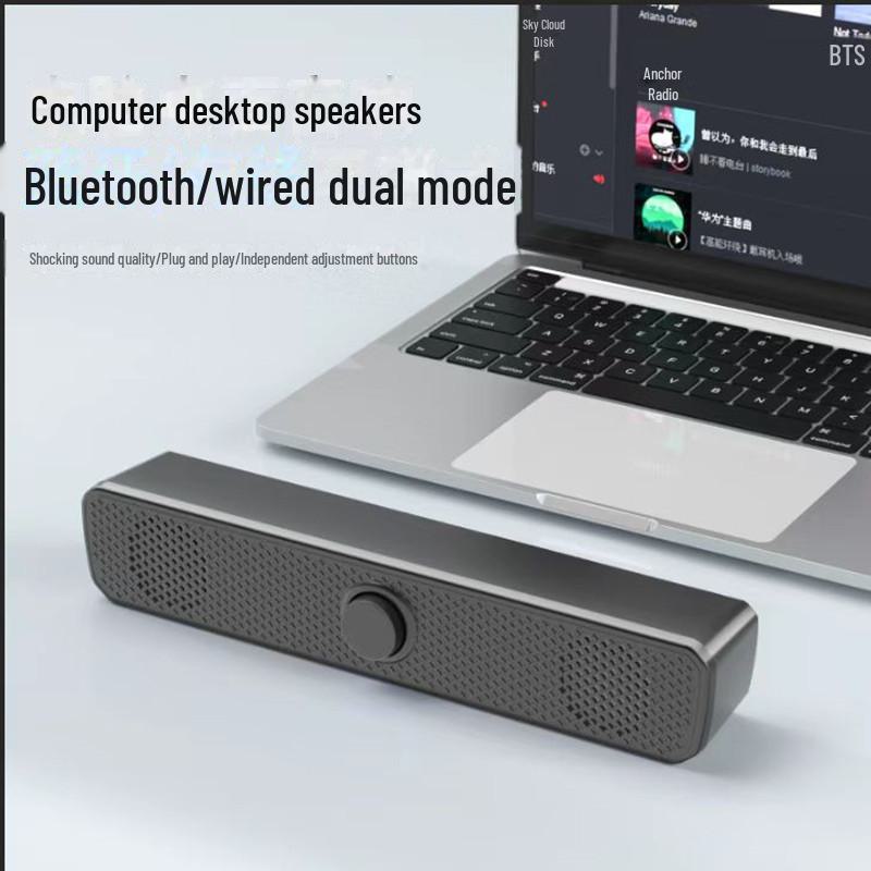 Cheap K2852 Long Bluetooth Speaker: USB Wired Speaker for Desktop ...