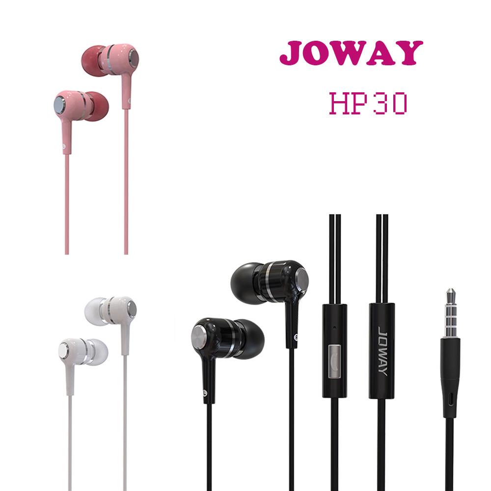 Buy New HP30 JOWAY Earphone Crack Earphone With Mic Headset For Android ...