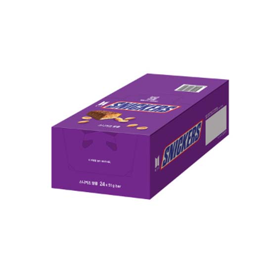 Buy [Limited] BTS SNICKERS at affordable prices — free shipping, real ...