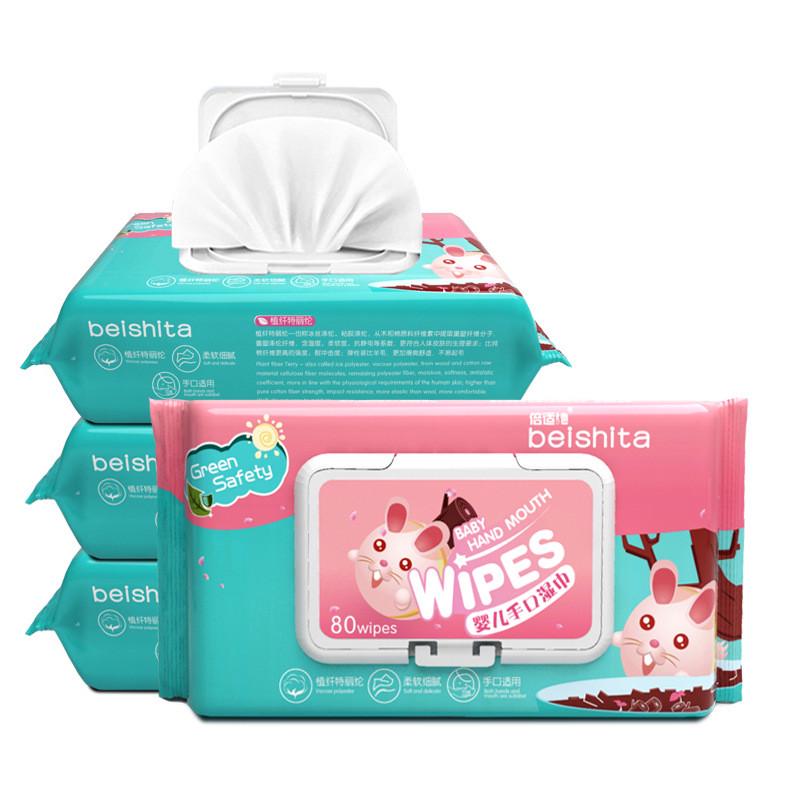 Baby Wipes 80 Draw With A Cover Baby Newborn Childrens Hand Towel-buy ...