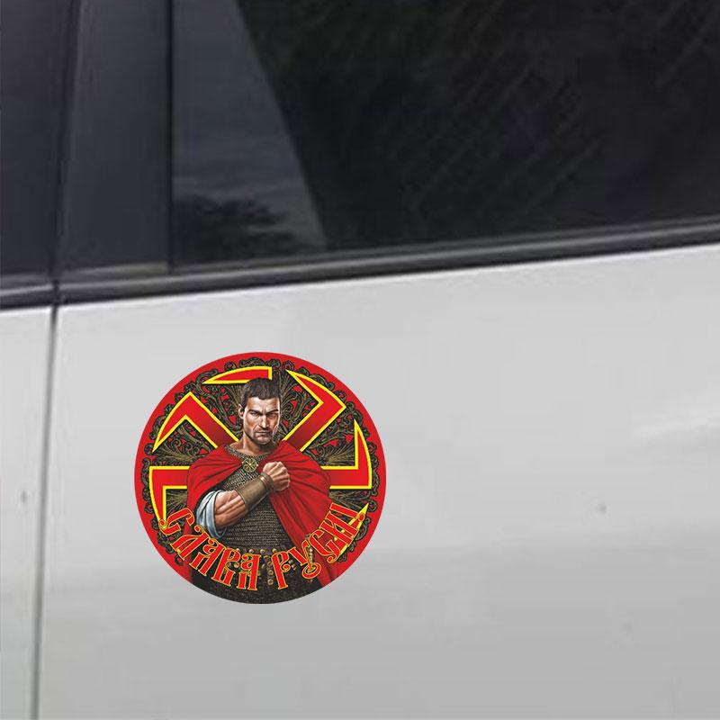 Metvi etiket Rusich Kolovrat Araba Sticker PVC komik pencere ...