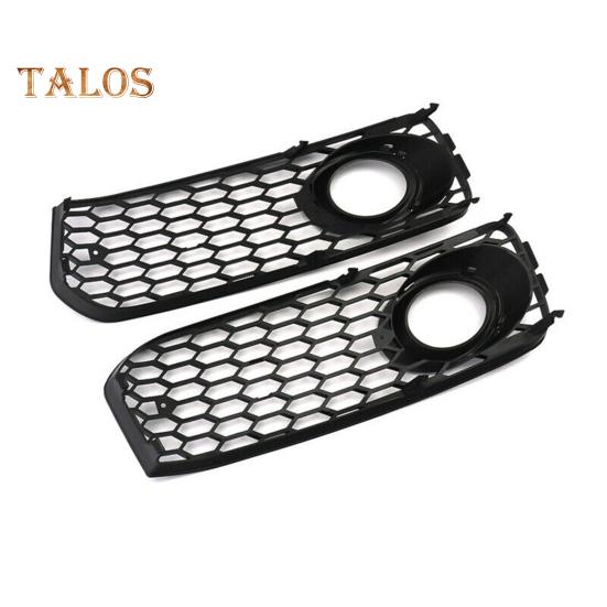Buy Delicate 2Pcs Car Light Grille Replaceable High-grade Good-looking ...