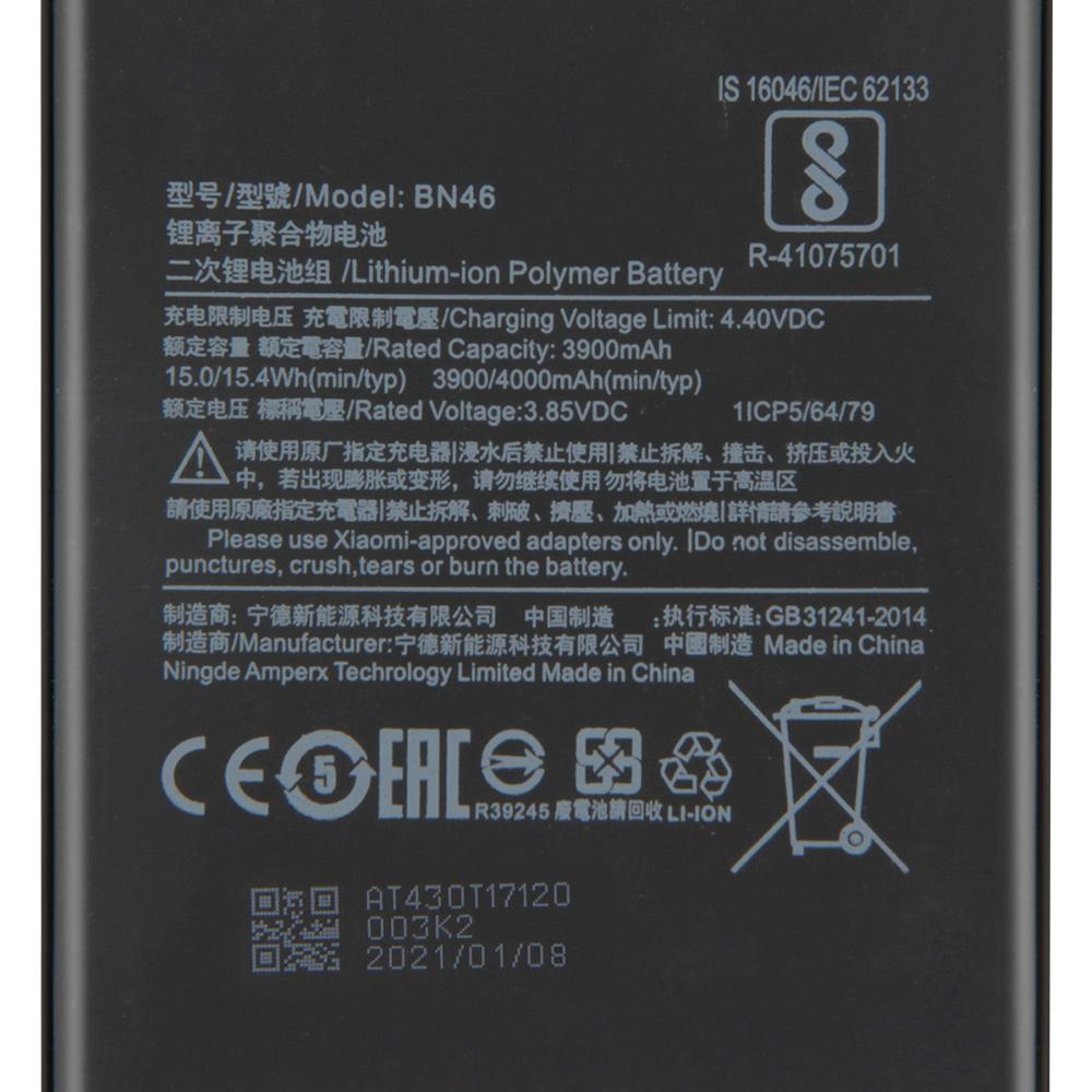 Buy Replacement Phone battery BN46 For Xiaomi Redmi Note 8 Note 8TRedmi ...