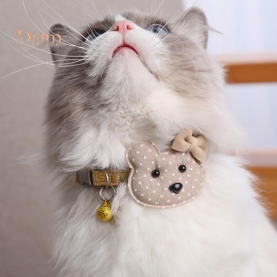 Buy TSP Cat Collar with Bell Small Dogs Adjustable Collar Necklace ...