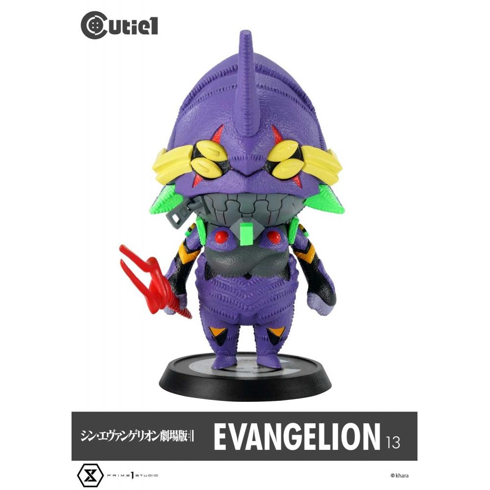 Prime 1 Studio Rebuild of Evangelion Cutie 1 Rebuild of Evangelion ...