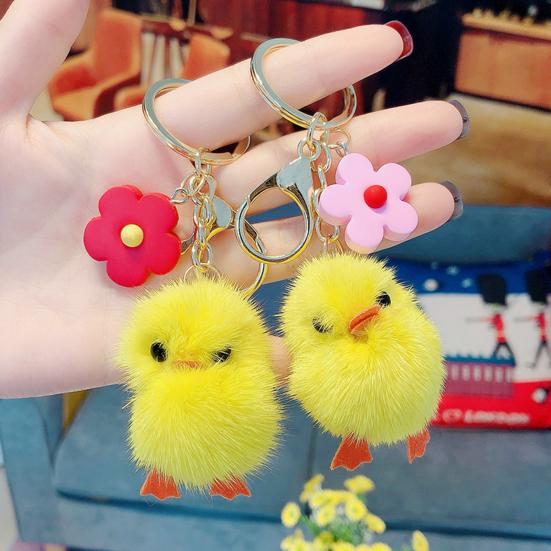 Anti-lost Cozy Novelty Soft Likeable Yellow Chicken Animal Key Holder ...