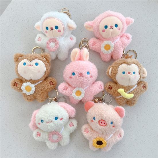 💰Cumpără Trendy Fully Filled 2 Colors Key Chain Cartoon Plush Forest ...