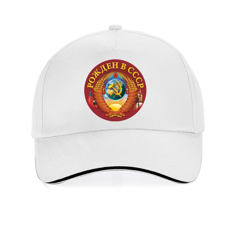 Cheap Born in the USSR printing Mens baseball cap Summer Mens USSR SSSR ...