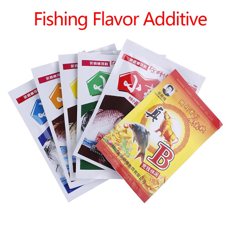 Buy 1Bag/10G Musk Flavor Additive Carp Fishing Flavours Fishing Bait ...