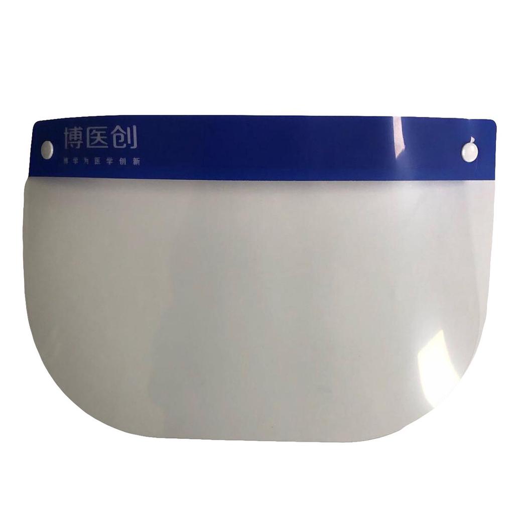 Buy Disposable Face Shield, Transparent Protective Face Mask Cover with ...