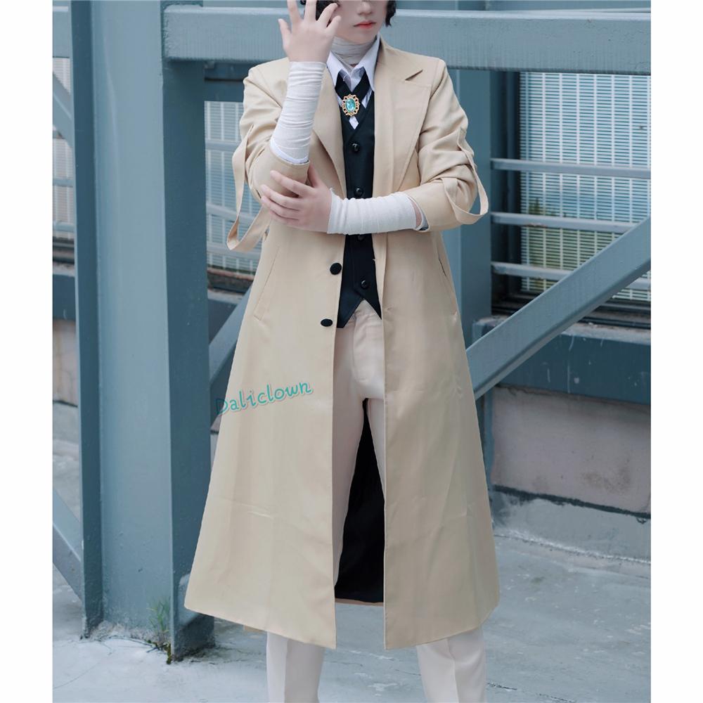 Satın alın Anime Bungo Stray Dogs Cosplay Costume Osamu Dazai Armed ...