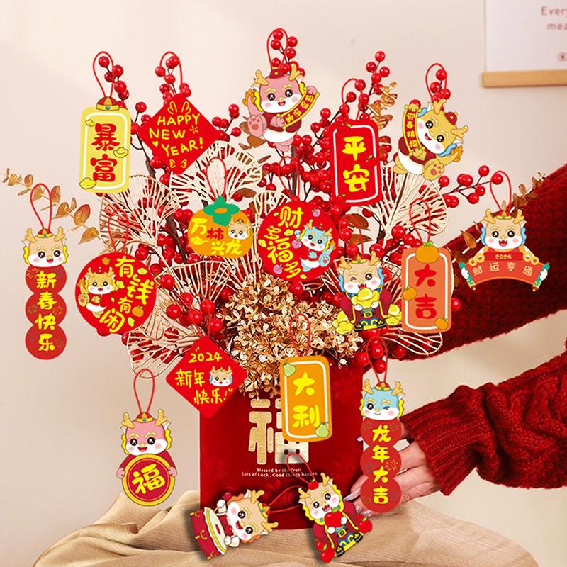 Satın alın Spring Festival Hanging Pendant Chinese Year Hanging ...