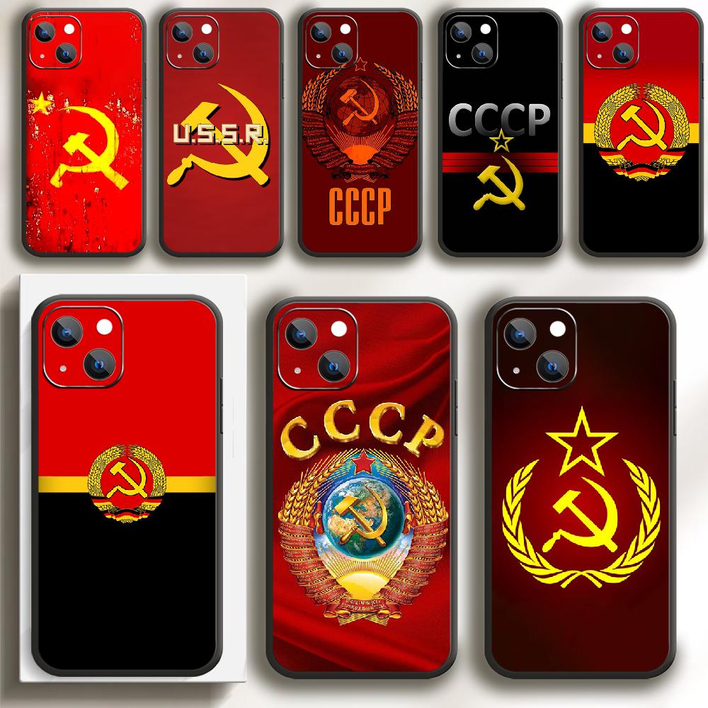 Buy USSR CCCP Soviet Union Flag Phone Case Cover For IPhone Xiaomi ...