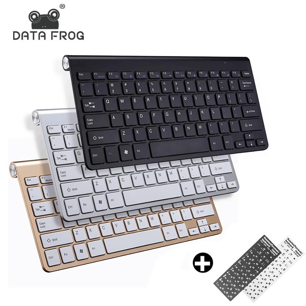 Buy DATA FROG 2.4G Portable Wireless Keyboard For PC Laptop Ultra Thin ...