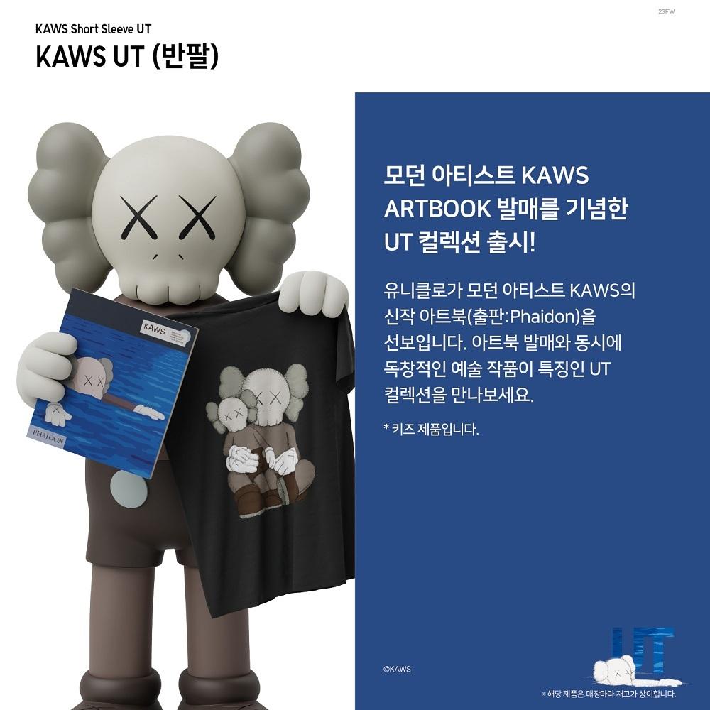 Cheap UNIQLO KIDS KAWS UT graphic T short sleeves | Joom