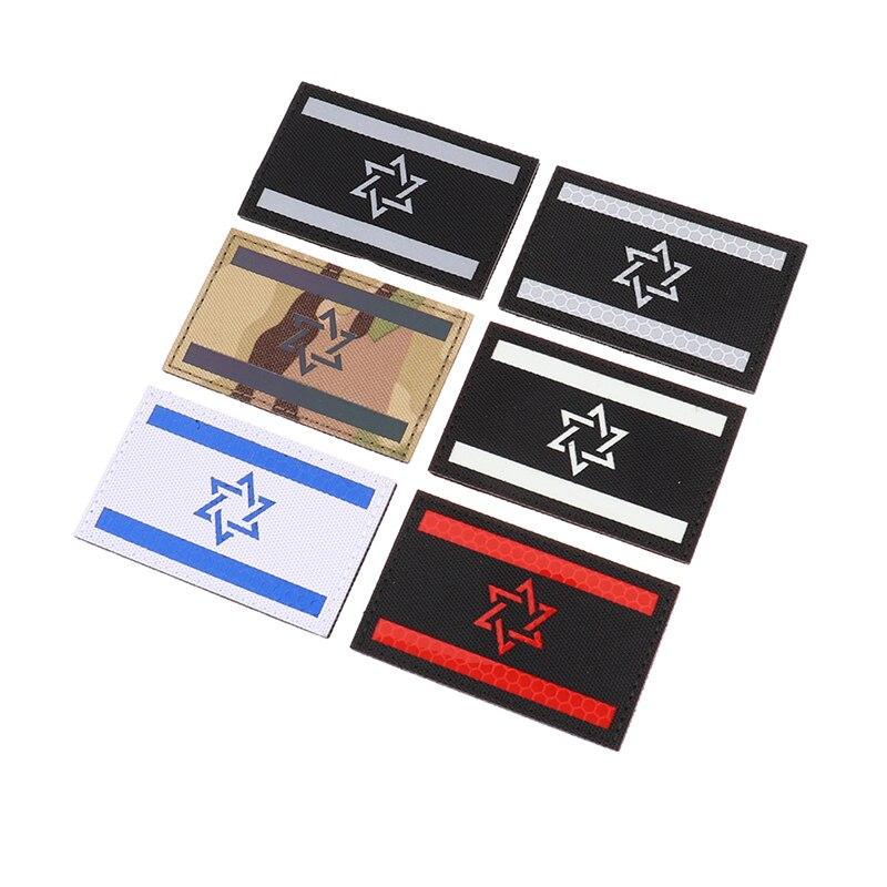 Cheap The State of Israel Israelites Flag Patch Hook and Loop Tactical ...