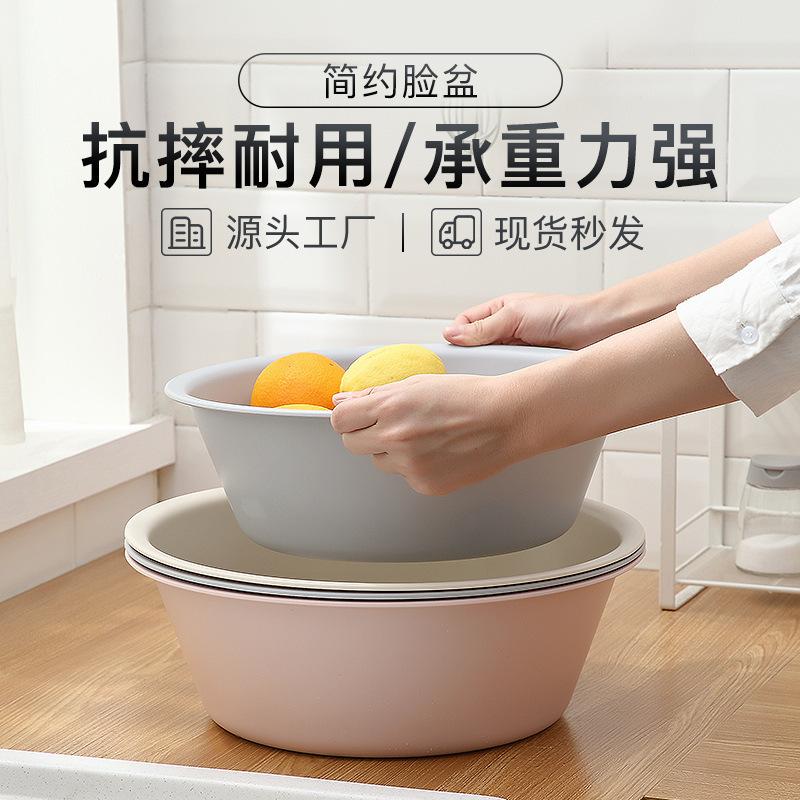Simple thickened Japanese-style scrub basin wholesale basin home ...