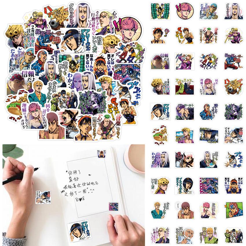 Buy 40Pcs/Set JoJo's Bizarre Adventure Stickers DIY Fashion Mixed ...