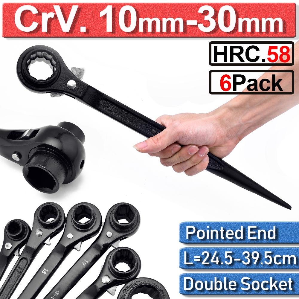 Buy 10-30mm Double Socket Podger Spanner Hardened CrV 10 17 19 30mm ...