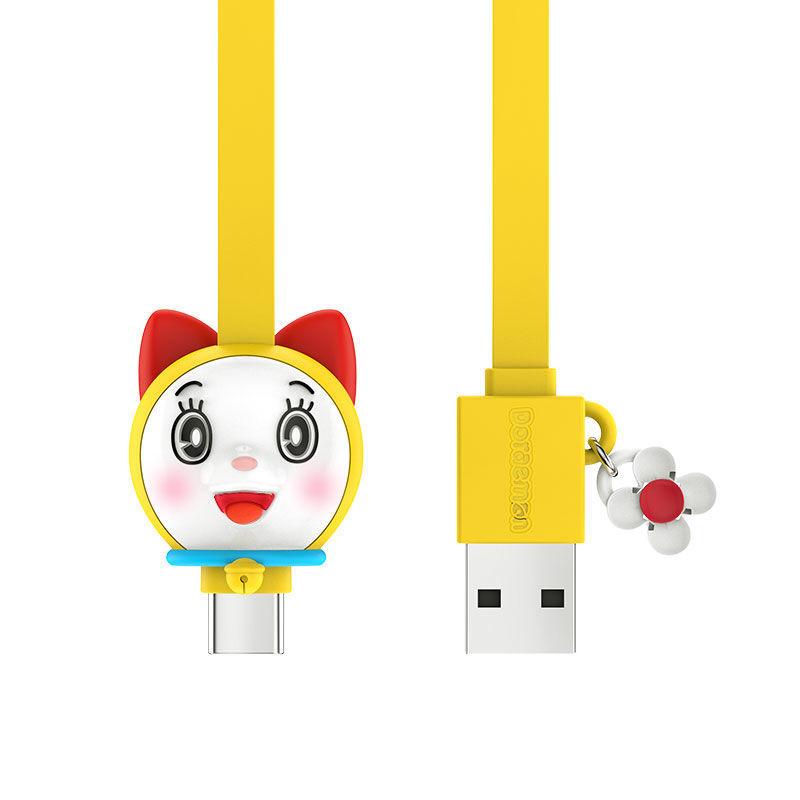 Buy Doraemon Type-c Data Line Dorami Type-c Data Line Cute Cartoon ...