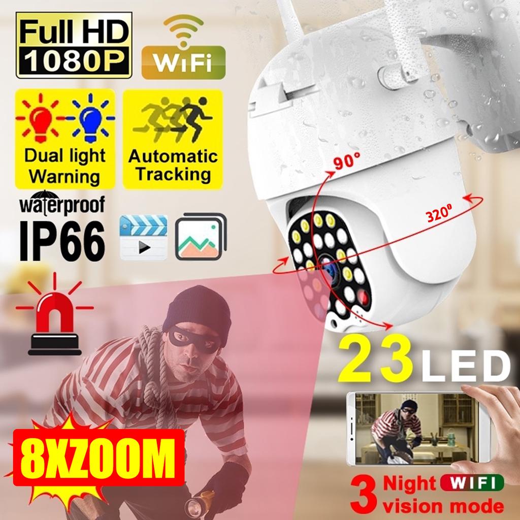 Buy HD 1080P IP IR CCTV Camera, 500W Pixel Full Color Night Vision IP66 ...