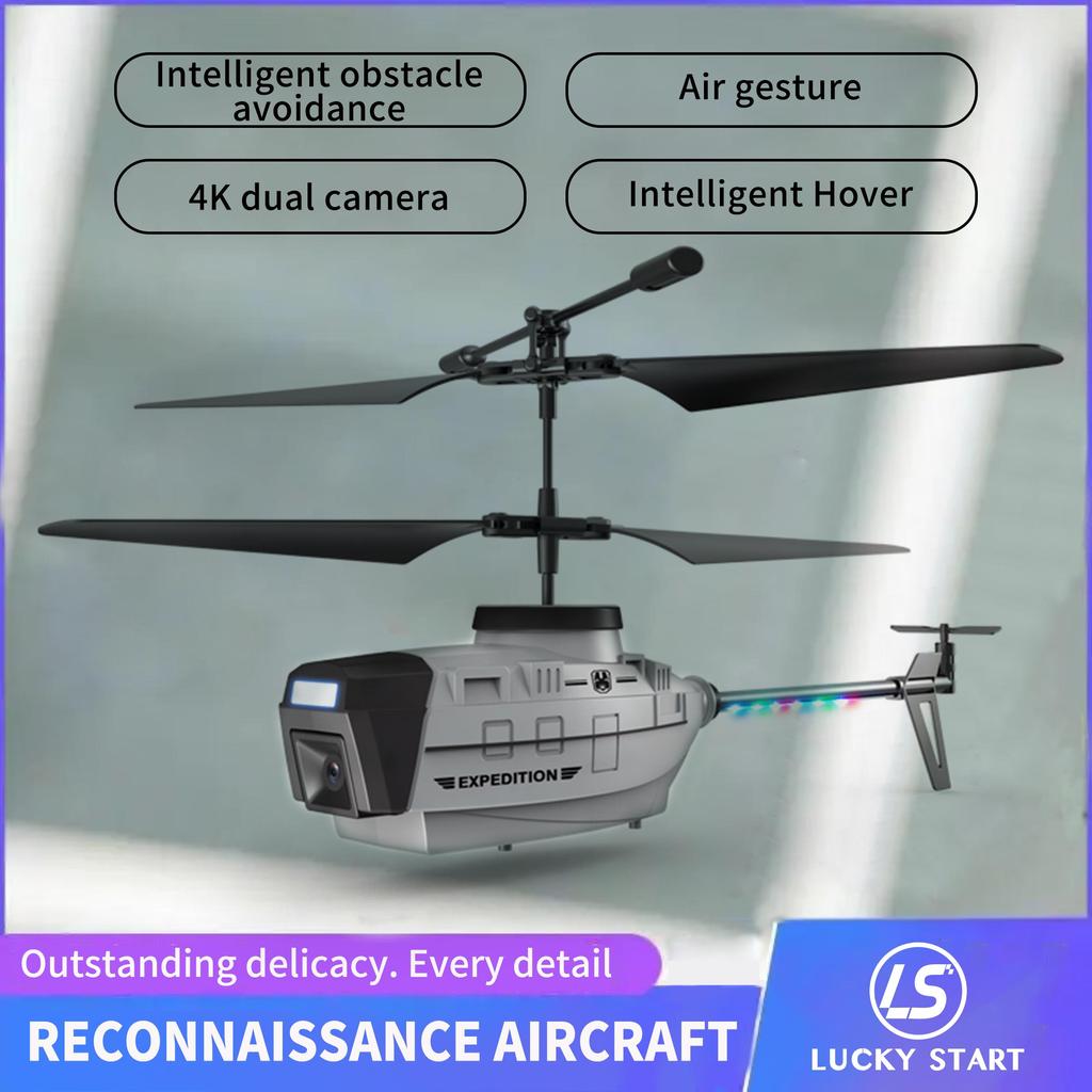 Cheap LUCKY START Professional 4K Drone HD Camera 2.4G RC Wide Angle ...