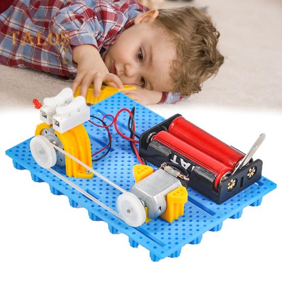 Buy TALOS Educational Toy Practical Ability Puzzle Metal Physics ...