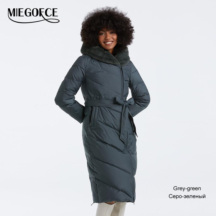 Cheap MIEGOFCE Winter Long Cotton Coat Fashion Faux Fur Collar Unique ...