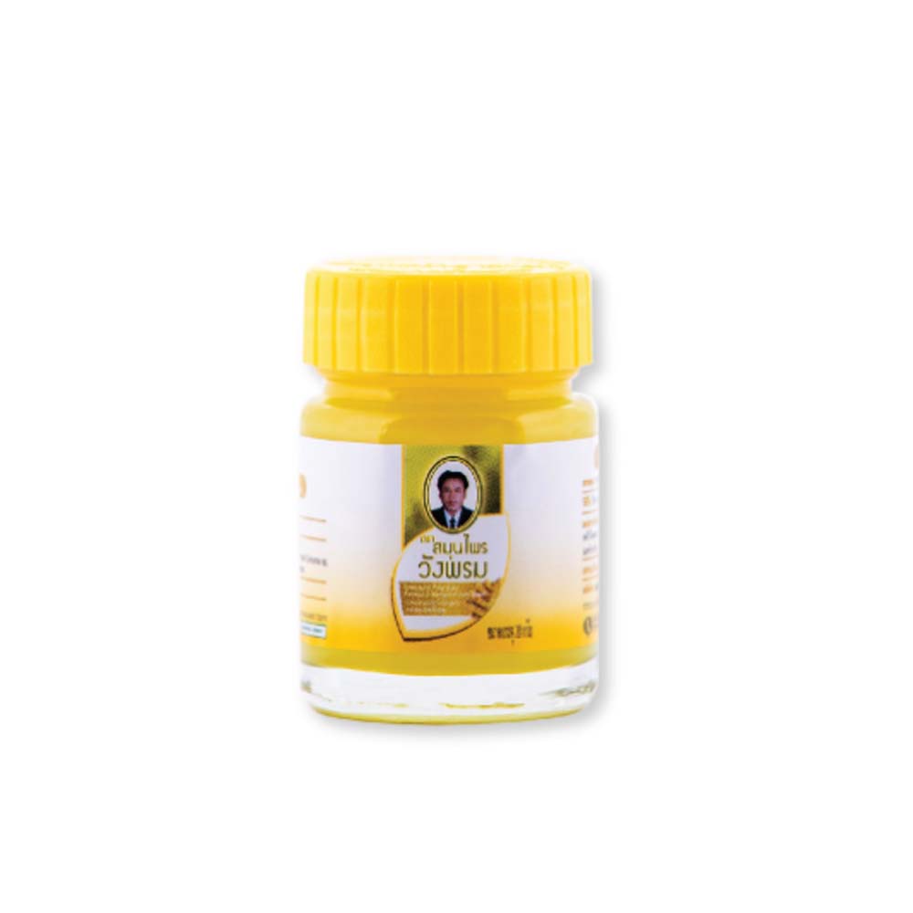 Kjøp Phlai Balm | Relieve Aches and Pains (20, 50 g) | Joom