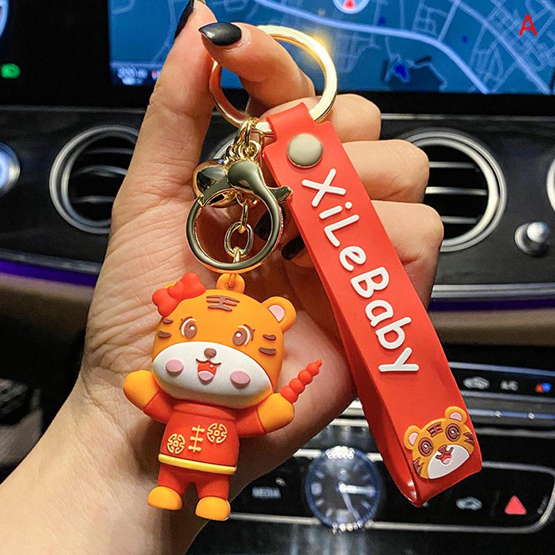 Buy Cartoon Tiger Koi Keychain Creative Pvc Tiger Soft Rubber Doll ...