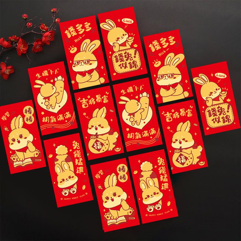 💰Kjøp 6Pcs 2023 Year Of The Rabbit Red Packet Chinese Year Red Folding ...