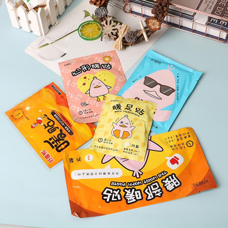 Buy Body Warmer Sticker Lasting Heat Patch Winter Keep Body Warm Paste ...