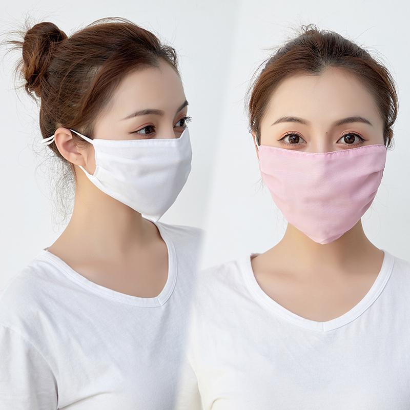 Buy 1PC Hot Face Towel Sunscreen Mask Chiffon Mask Plus Dust-proof ...