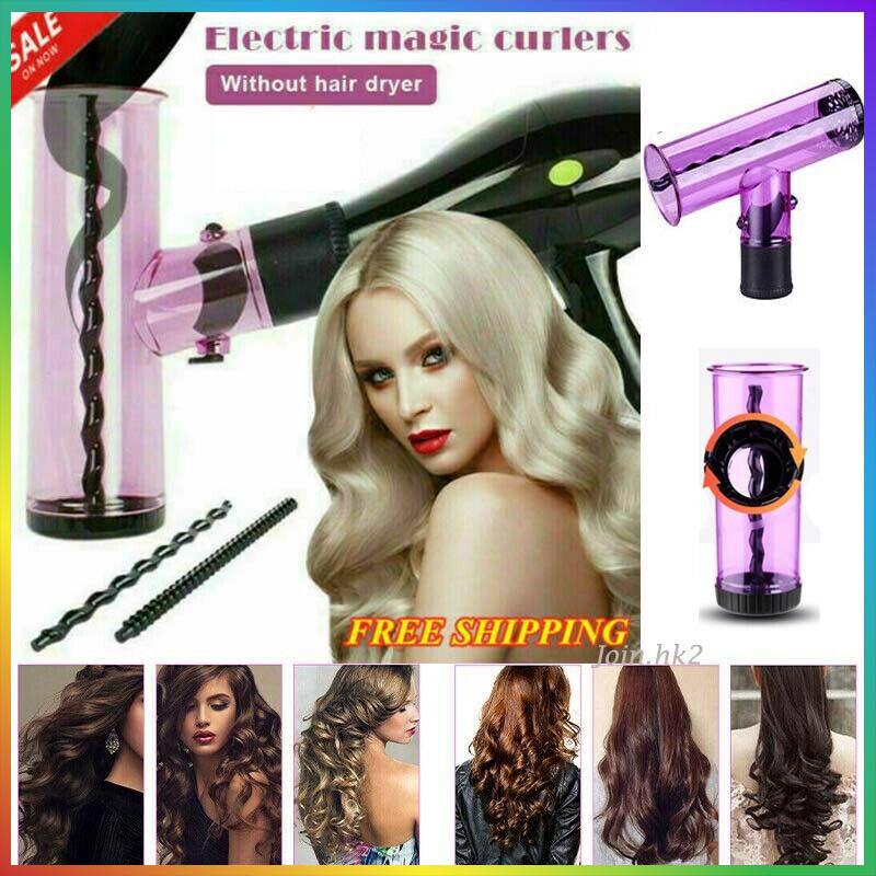 Buy Hair Dryer Curler Roller Diffuser Magic Wind Spin Curl Hair Salon ...