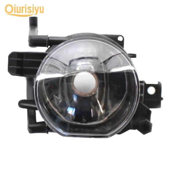 Buy Fog Light Bezel Durable Round Right/Left Lamp Housing Replacement ...