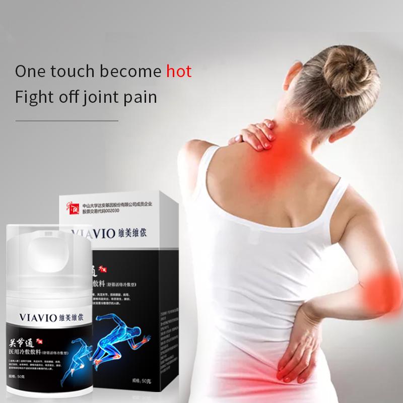 Buy A Heat Cream Relax Muscles Activate Collaterals Cervical Vertebra ...