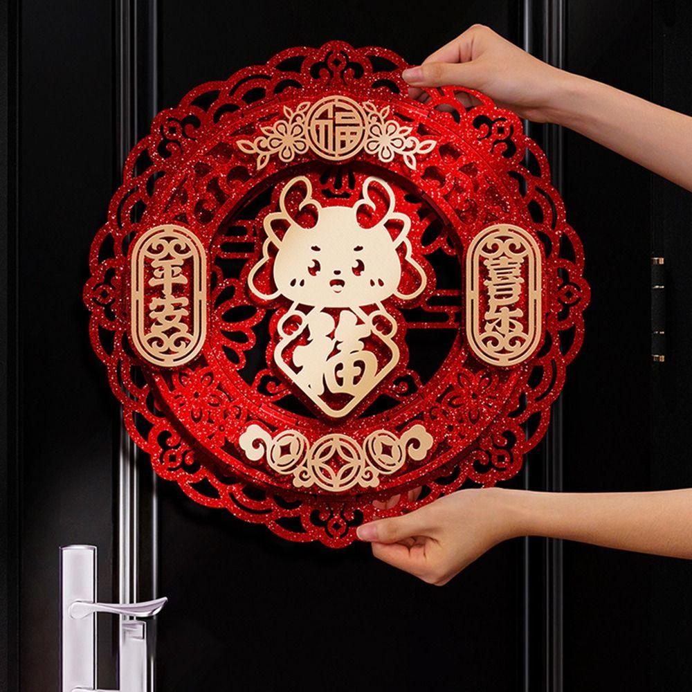 Hanging Fu Character Door Stickers Three-Dimensional Wall Paste Fu ...