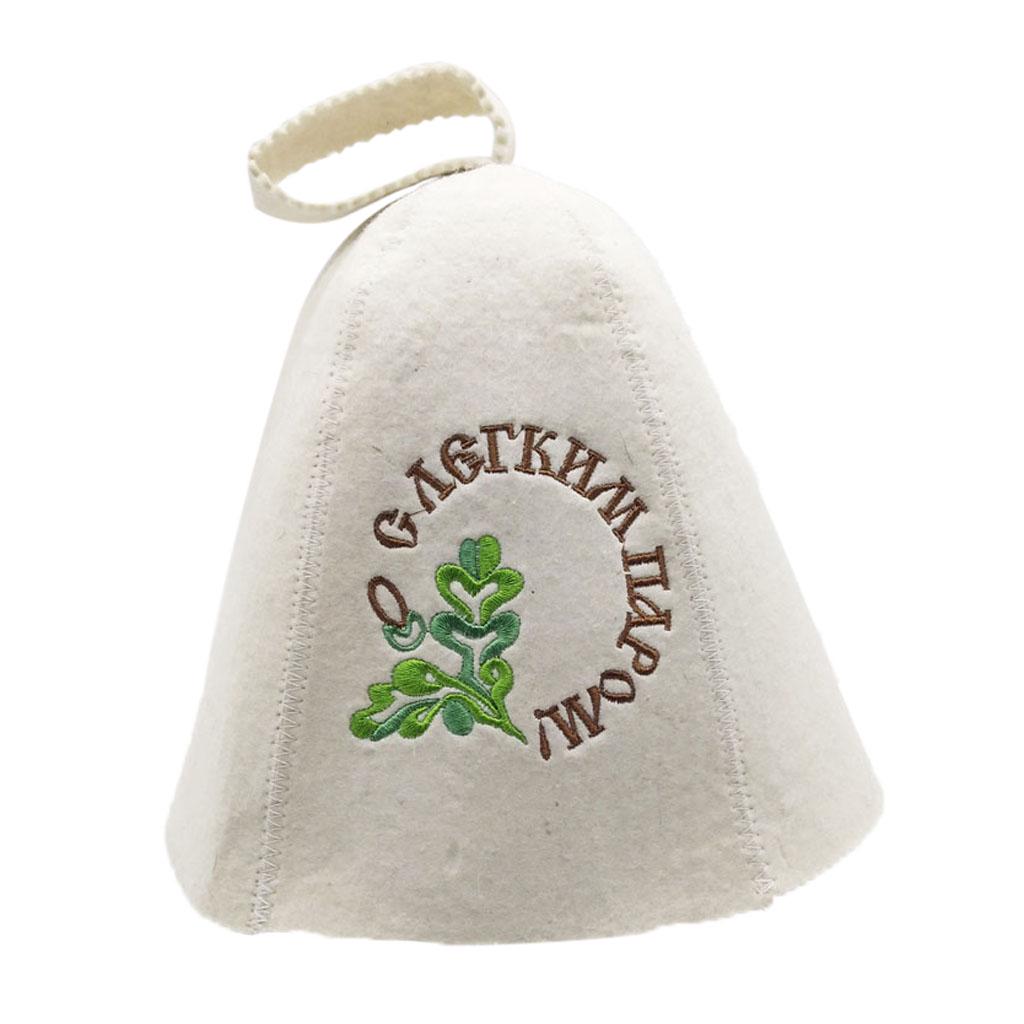 Buy 2x Wool Hat for Sauna Banya Bath House Head Protection Embroidered ...