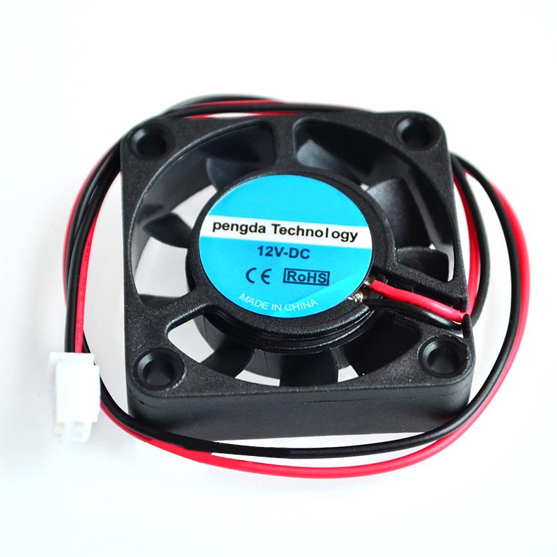 Buy 12V DC Cooling Fan For RC Model Motor ESC Power Transfer G1HWC at ...
