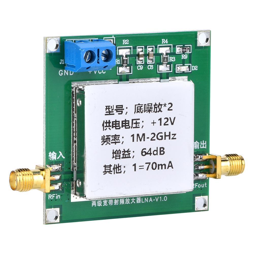 Buy NEW RF Broadband Amplifier LNA 1MHz-2GHz Low Gain 64dB at ...