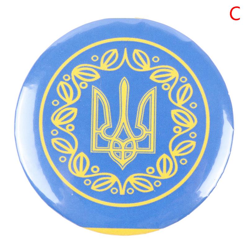 Buy Ukraine Ukrainian Diplomat Brooch Country Flag Lapel Pin Badge ...