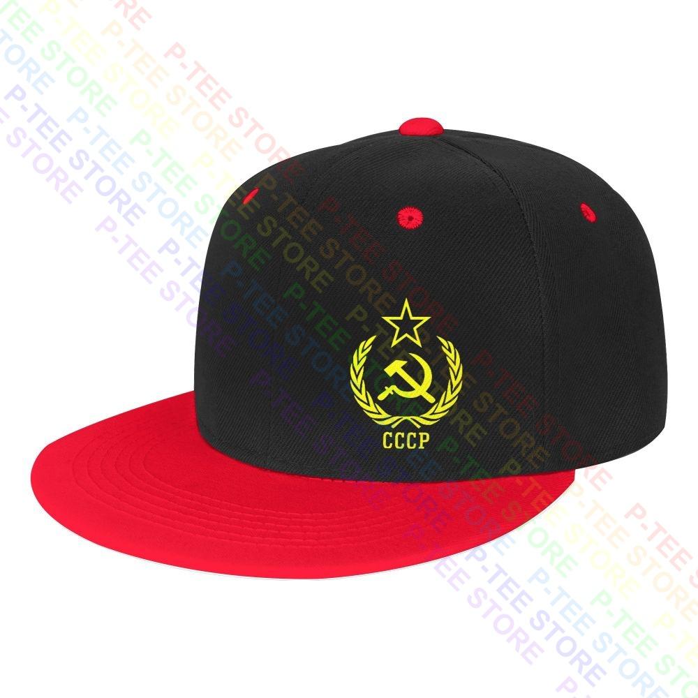 Cheap Russia Cccp Soviet Union Hammer And Sickle Communist Socialist ...