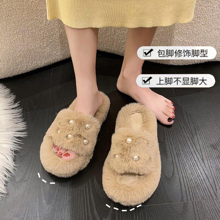 Kaufe Hairy Slippers Women's Autumn Winter New Pearl Word Home Korean ...