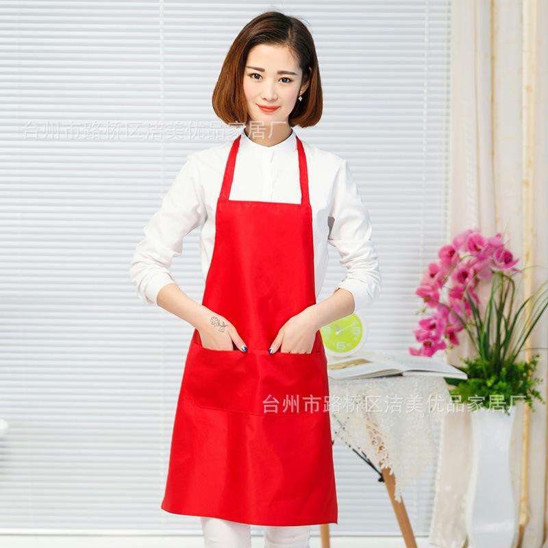 Buy Sleeveless Apron Uniform Solid Color Simple Housework Cooking Anti ...