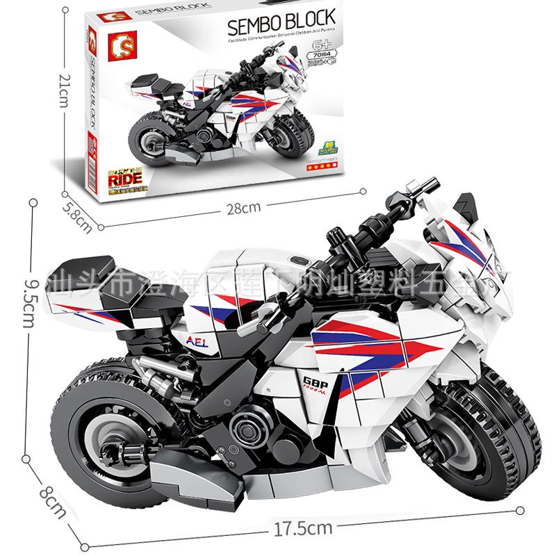 Buy 701102 Cross-country Motorcycle Building Blocks Compatible with ...