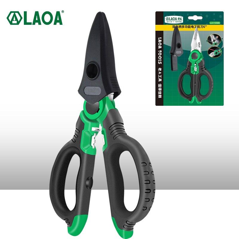 Cheap LAOA Electrician Scissors 6" Wire Cutter Crimpper Stainless Shears Wire stripper Cable ...