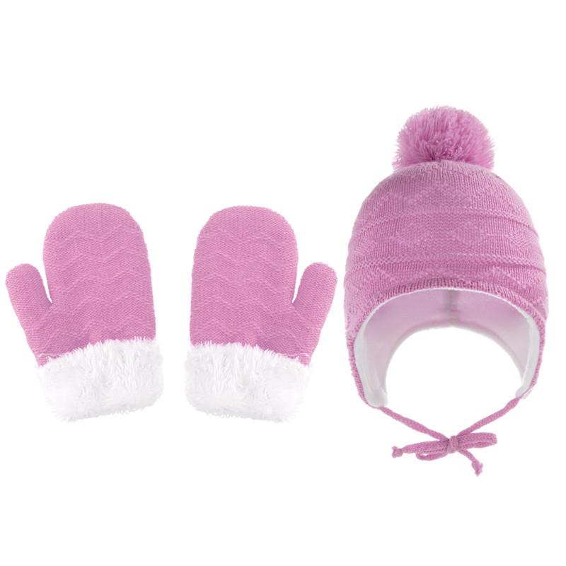 2pcs Children Winter Hat Mittens Set Solid Color Fleece-lined Warm ...