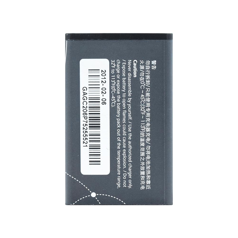 Buy Internal Battery Battery HB5A2 For Huawei C5070 C5730 U1860 U3100 ...
