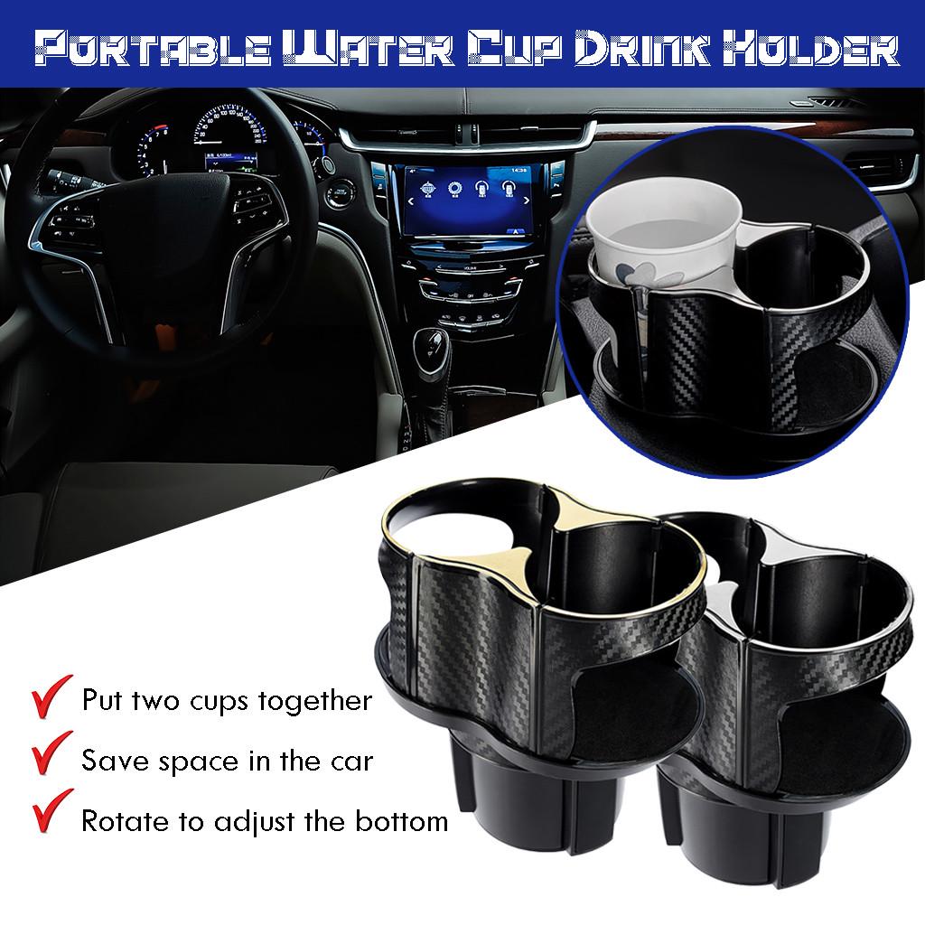 Buy Multifunctional Vehicle-mounted Water Cup Drink Holder Bottle ...